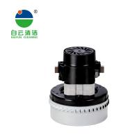 China BY784 70L Multi Function Stainless Steel Socket Function Wet &dry Vacuum Cleaner Hepa Vacuum for sale