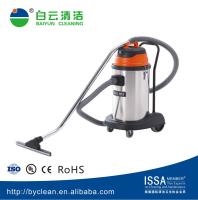 China JM772 30L Wet Dry Vacuum Cleaner for sale