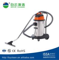 China JM772 30L Wet Dry Vacuum Cleaner for sale