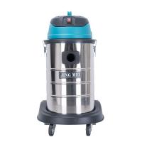 China JM773 70L Wet Dry Vacuum Cleaner Portable for sale