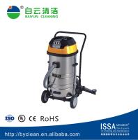 China BF504-T 80L 3-motor Wet Dry Vacuum Cleaner,  cleaning equipment, cleaning products for sale
