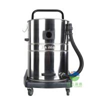 China BF580 70L 2-motor Wet Dry Industrial Vacuum Cleaner for sale