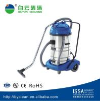 China BY785 80L Wet Dry Vacuum Cleaner for sale