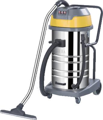 China BF593 80L 3-motor Wet dry vacuum cleaner,  cleaning equipment, cleaning products for sale
