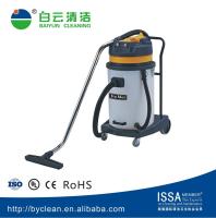 China BF581A 70L 2-motor Wet Dry Vacuum Cleaner Cleaning Equipment Cleaning Products for sale