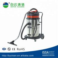 China BF580 JIAMEI Brand  Baiyun Cleaning 70L Vacuum Cleaner Machine 2000W  Cleaning Products for sale