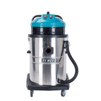 China YM793 70L Wet Dry Vacuum Cleaner Canister Vacuum Industrial Vacuum Cleaner Cleaning Equipment Cleaning Products for sale