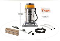 China BF590 70L Wet dry vacuum cleaner,  Cleaning Equipment, Cleaning Products, Industrial Vacuum Cleaner--Baiyun Cleaning for sale