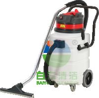 China BF579 50L Wet Dry Vacuum Cleaner Cleaning Equipment Cleaning Products for sale