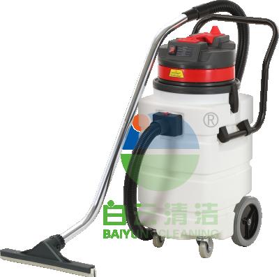 China BF579 50L Wet Dry Vacuum Cleaner Cleaning Equipment Cleaning Products for sale