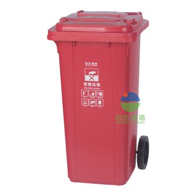 China Outdoor Dustbin Cleaning Products Wholesale AF07320 AF07321 100 120 L Foot-control Pedal  Garbage Can Plastic Waste Bin for sale