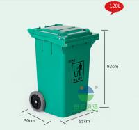 China Outdoor Dustbin Cleaning Products Wholesale AF07320 AF07321 100 120 L Foot-control Pedal  Garbage Can Plastic Waste Bin for sale