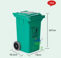 China Outdoor Dustbin Cleaning Products Wholesale AF07320 AF07321 100 120 L Foot-control Pedal  Garbage Can Plastic Waste Bin for sale
