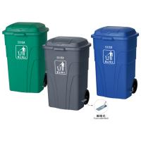 China Outdoor Dustbin Cleaning Products  120L  240L Double Lids Outdoor Waste Bin Trash Can AF07302A AF07303A for sale
