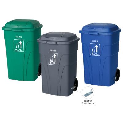 China Outdoor Dustbin Cleaning Products  120L  240L Double Lids Outdoor Waste Bin Trash Can AF07302A AF07303A for sale