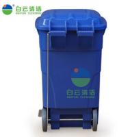 China Outdoor Dustbin Cleaning Products  120L  240L Double Lids Outdoor Waste Bin Trash Can AF07302A AF07303A for sale