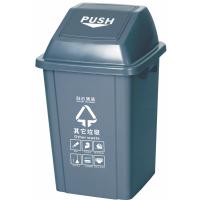 China 60L Small Quadrate Garbage Can Outdoor Trash Bin for sale