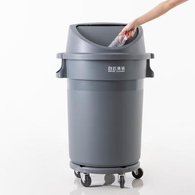 China Baiyun Cleaning 80L/120L Outdoor Circular Garbage Can with Wheels  Base for sale