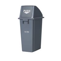 China AF07008/ AF07009 24L Plastic Hotel  Room  Restaurant Dustbin Outdoor  Bin for sale