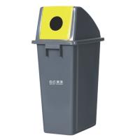 China AF07008/ AF07009 24L Plastic Hotel  Room  Restaurant Dustbin Outdoor  Bin for sale