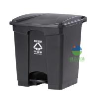 China Outdoor Dustbin Cleaning Products Baiyun Cleaning AF07330 30L Foot-control Pedal Classification Garbage Can Plastic Waste Bins for sale