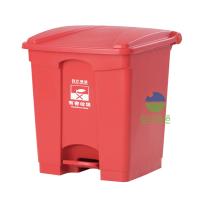 China Outdoor Dustbin Cleaning Products Baiyun Cleaning AF07330 30L Foot-control Pedal Classification Garbage Can Plastic Waste Bins for sale
