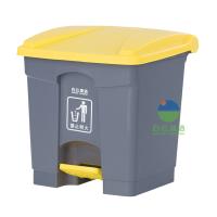 China Outdoor Dustbin Cleaning Products Baiyun Cleaning AF07330 30L Foot-control Pedal Classification Garbage Can Plastic Waste Bins for sale