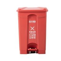 China Outdoor Dustbin Cleaning Products AF07331 45L Customized Foot-Control Pedal Classification Garbage Can Plastic Waste Bins for sale
