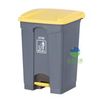 China Outdoor Dustbin Cleaning Products AF07331 45L Customized Foot-Control Pedal Classification Garbage Can Plastic Waste Bins for sale