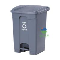 China Outdoor Dustbin Cleaning Products AF07331 45L Customized Foot-Control Pedal Classification Garbage Can Plastic Waste Bins for sale