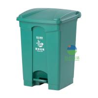 China Outdoor Dustbin Cleaning Products AF07331 45L Customized Foot-Control Pedal Classification Garbage Can Plastic Waste Bins for sale
