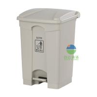 China Outdoor Dustbin Cleaning Products AF07331 45L Customized Foot-Control Pedal Classification Garbage Can Plastic Waste Bins for sale