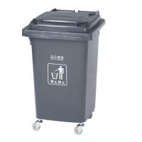 China Outdoor Dustbin Cleaning Products Wholesale 60L AF07319A Foot-control Pedal Dustbin AF07319 Plastic Waste Bin with Wheel for sale