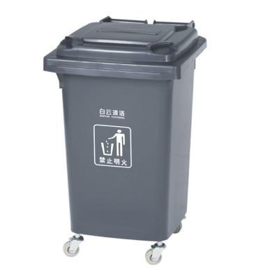 China Outdoor Dustbin Cleaning Products Wholesale 60L AF07319A Foot-control Pedal Dustbin AF07319 Plastic Waste Bin with Wheel for sale