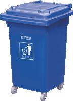 China Outdoor Dustbin Cleaning Products Wholesale 60L AF07319A Foot-control Pedal Dustbin AF07319 Plastic Waste Bin with Wheel for sale