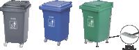 China Outdoor Dustbin Cleaning Products Wholesale 60L AF07319A Foot-control Pedal Dustbin AF07319 Plastic Waste Bin with Wheel for sale