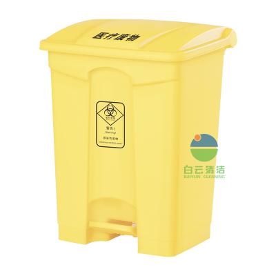 China Outdoor Dustbin Cleaning Products Baiyun Cleaning AF07317 AF07318 68L 87L Plastic Foot Control Garbage Can with Pedal for sale