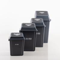 China Outdoor Dustbin Cleaning Products Baiyun Cleaning Wholesale AF07310 25L AF07311 40L AF07312 60L AF07313 100L Quadrate Dustbin for sale