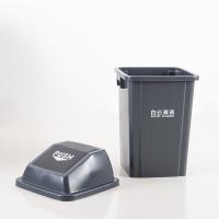 China Outdoor Dustbin Cleaning Products Baiyun Cleaning Wholesale AF07310 25L AF07311 40L AF07312 60L AF07313 100L Quadrate Dustbin for sale