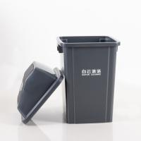 China Outdoor Dustbin Cleaning Products Baiyun Cleaning Wholesale AF07310 25L AF07311 40L AF07312 60L AF07313 100L Quadrate Dustbin for sale