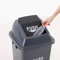 China Outdoor Dustbin Cleaning Products Baiyun Cleaning Wholesale AF07310 25L AF07311 40L AF07312 60L AF07313 100L Quadrate Dustbin for sale