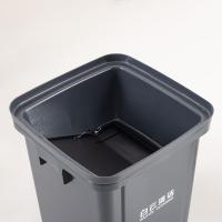 China Outdoor Dustbin Cleaning Products Baiyun Cleaning Wholesale AF07310 25L AF07311 40L AF07312 60L AF07313 100L Quadrate Dustbin for sale