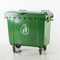 China Outdoor Dustbin Cleaning Products Baiyun Cleaning Wholesale Cleaning Product AF07660 660L Garbage Can Plastic Garbage Bins for sale