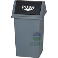 China Wholesale Outdoor Indoor AF07314 35L AF07315 55L Quadrate Plastic Garbage Can Garbage Trash Bin Watse Bin for Sale for sale