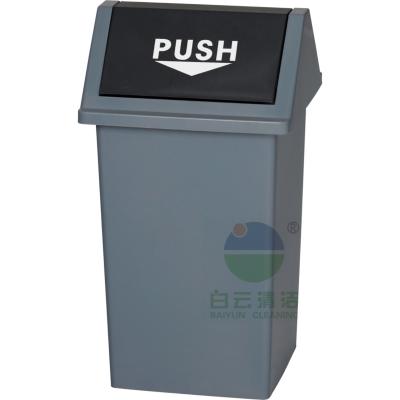 China Wholesale Outdoor Indoor AF07314 35L AF07315 55L Quadrate Plastic Garbage Can Garbage Trash Bin Watse Bin for Sale for sale