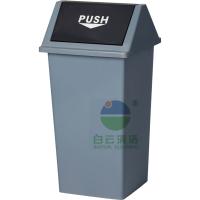 China Wholesale Outdoor Indoor AF07314 35L AF07315 55L Quadrate Plastic Garbage Can Garbage Trash Bin Watse Bin for Sale for sale