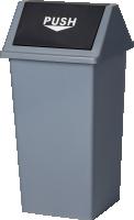 China Wholesale Outdoor Indoor AF07314 35L AF07315 55L Quadrate Plastic Garbage Can Garbage Trash Bin Watse Bin for Sale for sale