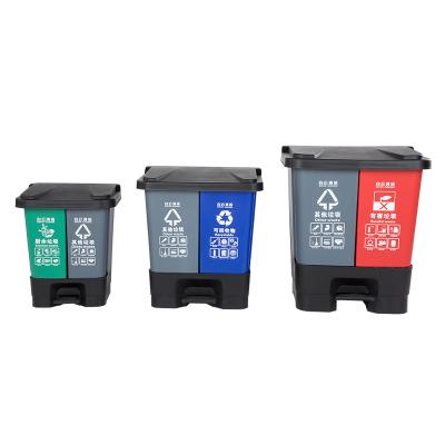 China Outdoor Dustbin Cleaning Products AF07335/AF07337/AF07338 Baiyun Cleaning 20L 40L 60L Garbage Can Plastic Bin for sale