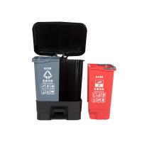 China Outdoor Dustbin Cleaning Products AF07335/AF07337/AF07338 Baiyun Cleaning 20L 40L 60L Garbage Can Plastic Bin for sale