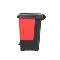China Outdoor Dustbin Cleaning Products AF07335/AF07337/AF07338 Baiyun Cleaning 20L 40L 60L Garbage Can Plastic Bin for sale